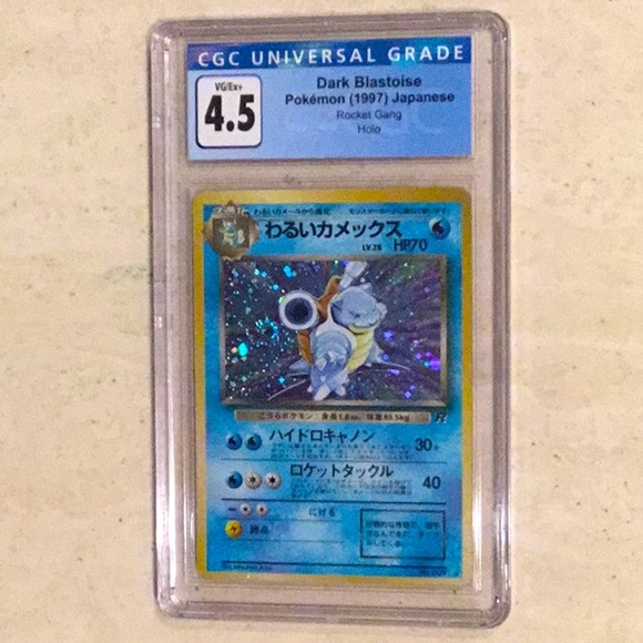 Pokemon | Other | Dark Blastoise Pokemon 997 Japanese Holo Swirl No 09 ...